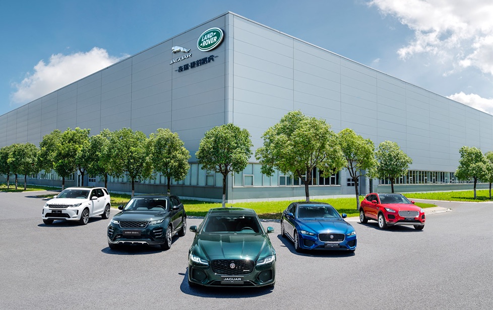 A Decade of Excellence, A New Journey Embracing InnovationChery Jaguar ...