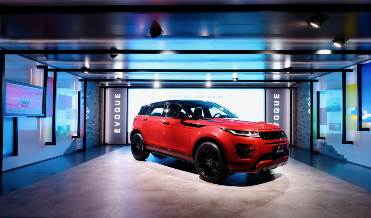 The All New Range Rover Evoque China Debut Implementing “Intelligent ...